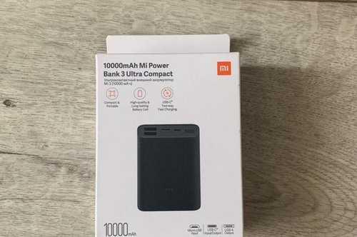 Power Bank(Повер банк) Xiaomi 10000 mAh