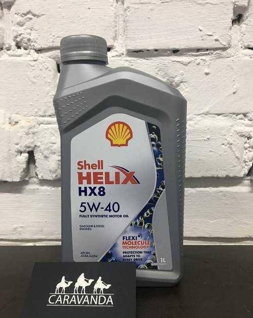 Масло Shell Helix HX8 5W-40 1L