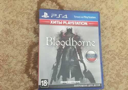 Blood Borne