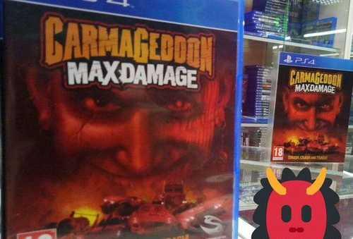 Ps4 Carmageddon maxdamage