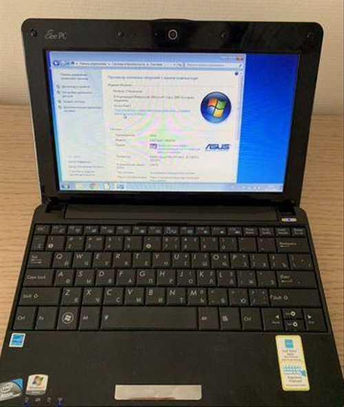 Asus Eee PC 1005PXD