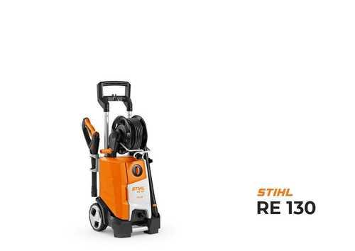 Мойка высокого давления Stihl. Новые, гарантия