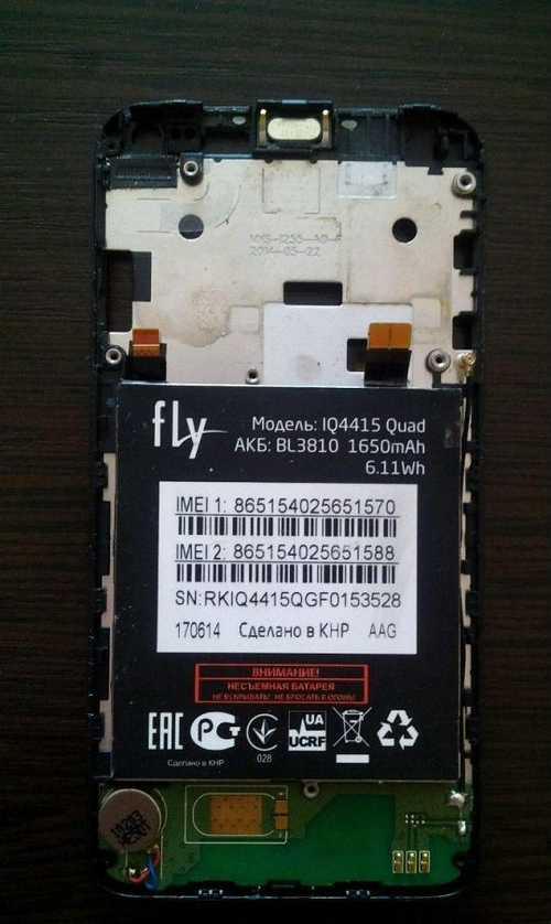 Продам з/ч для fly iq 4415