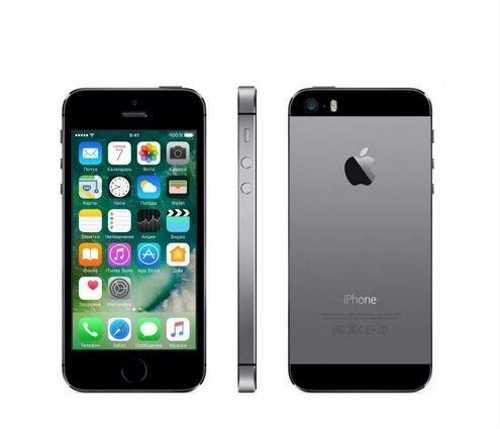 iPhone 5s 32gb Black