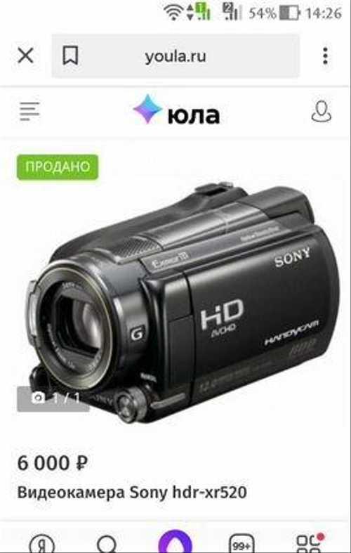 Видеокамера сони HDR 11