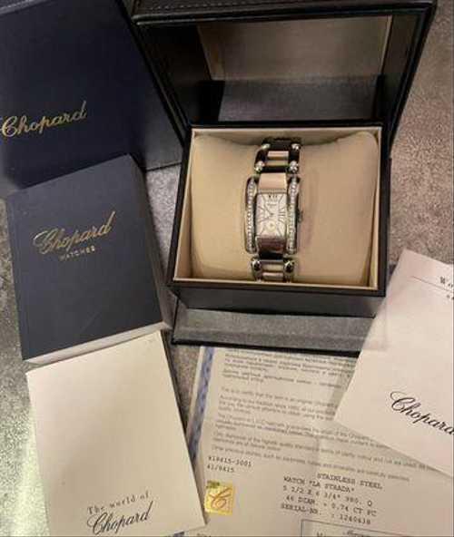 Chopard La Strada с бриллиантами, комплект