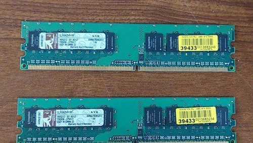 Оперативная память Kingston DDR2 512мб