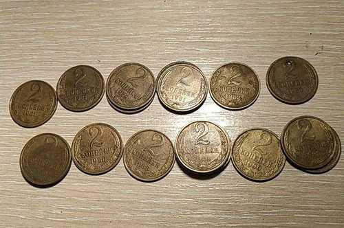 Монеты 2 копейки обмен или продажа