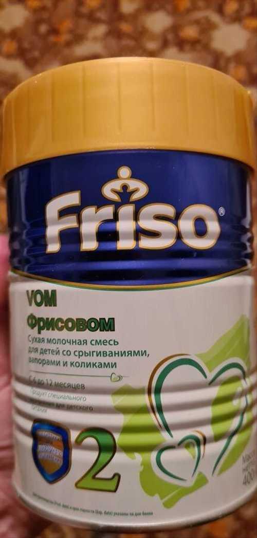 Смесь friso vom 2