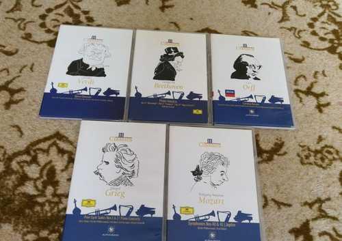 Коллекция классической музыки - 5 cd