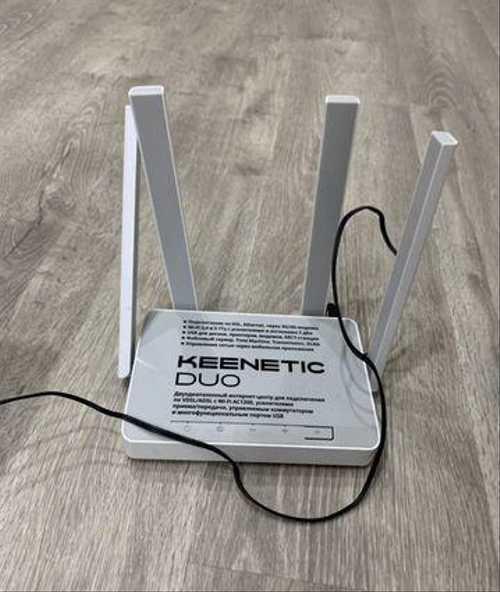 Wifi роутер zyxel keenetic duo