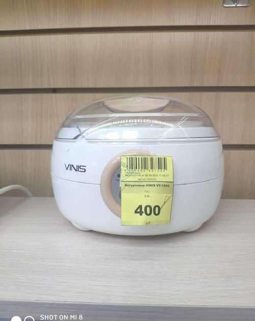 Йогуртница Vinis VY-1600