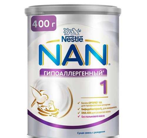 Смесь NAN 1 гипоаллергенная 400г с 0 месяцев