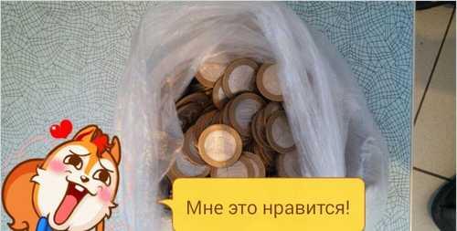 Монеты биметал 10 рублей
