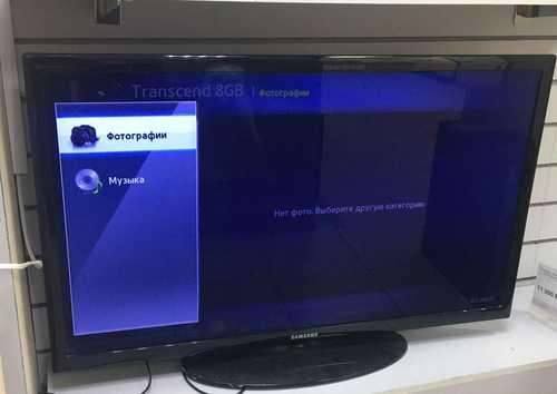 A7) Телевизор Samsung UE40D5003
