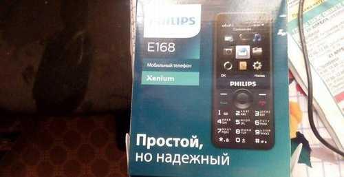 Коробка от телефона Philips xenium e168