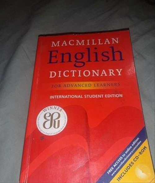 Огэ английский macmillan. Macmillan English Dictionary. Macmillan English Dictionary for Advanced Learners. Macmillan Dictionary author. Macmillan History of Dictionary.