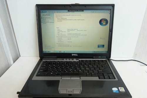 Ноутбук dell PP18L