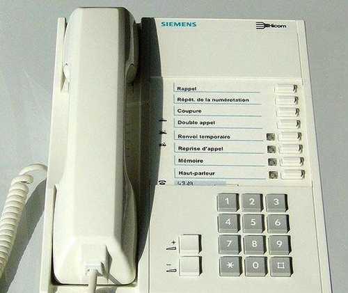 Системный телефон Siemens Hicom Set 451 T8