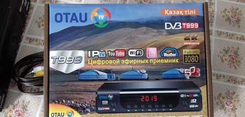 Приставка тв цифровая DVB-T2 otau HD-T9 T999