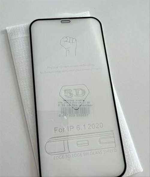 Зашитное стекло iPhone 12 pro