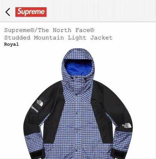 Supreme The North Face