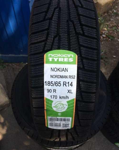 Авито 185 65 14 купить. 185/65/14 Nokian Tyres Nordman rs2. Nokian Tyres Nordman rs2 185/65 r14 90r. Нокиан Нордман 7 155 65 14. Nokian rs2 бу.