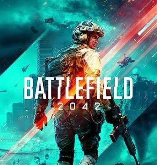 Battlefield 2042 PS5