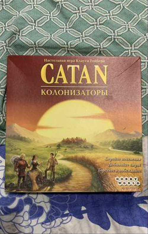 Игра настольная Колонизаторы