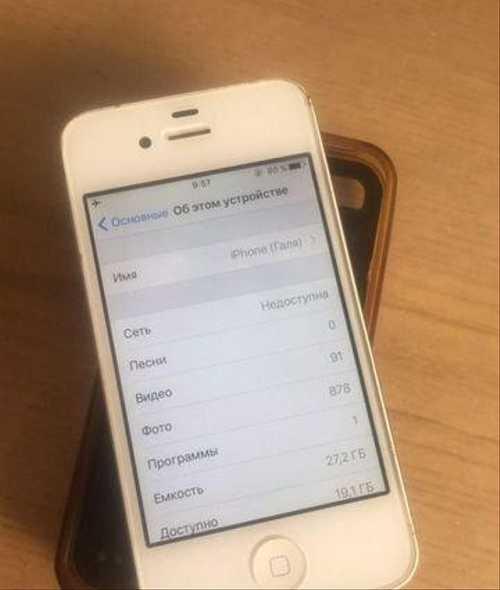 Обмен iPhone 4s 32gb