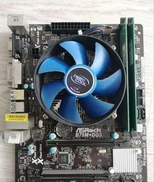 Материнская плата ASRock b75m-dgs + i3 2120 +4GB +