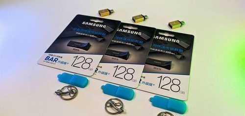 Флэшка Samsung 128GB USB 3.1 SSD 400mb/s