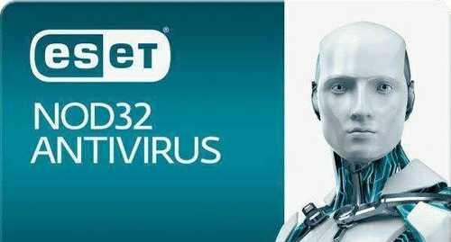 Антивирус eset nod32 ключи