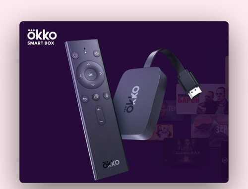 Okko smart box