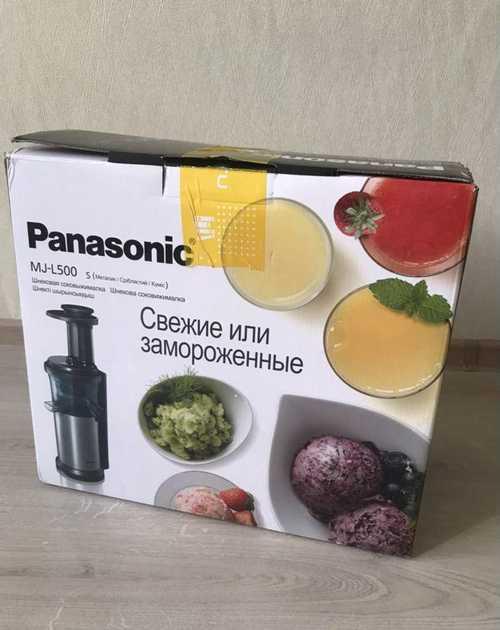 Соковыжималка Panasonic MJ-L500 silver