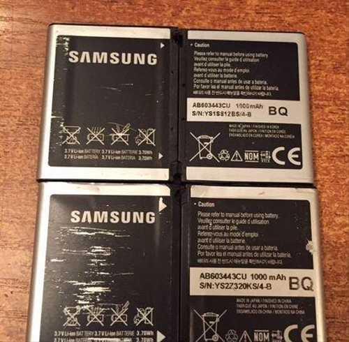 Аккумулятор SAMSUNG AB603443CU б. у