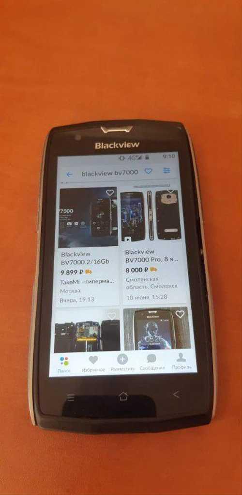 Телефон Blackview bv7000