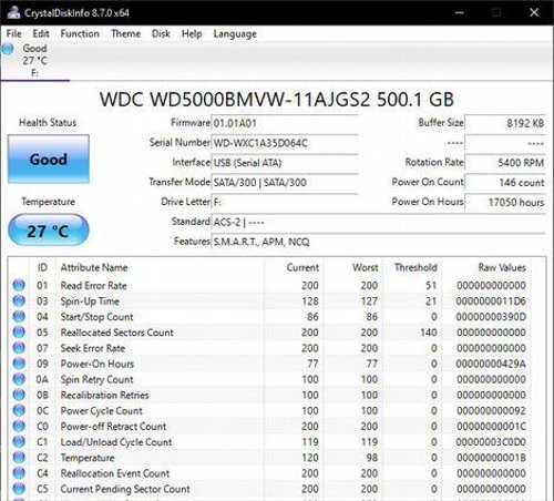 Внешний жесткий диск 500GB WD Elements