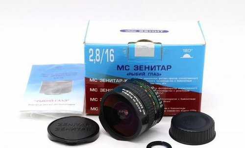 Зенитар-Н / Zenitar-N MC 2.8/16 Fish-eye в упаковк