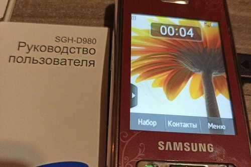 Сотовый телефон Samsung SGH-D980