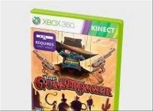Kinect THE gunstringer xbox360