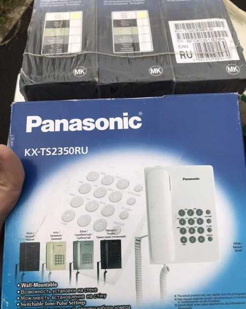 Телефоны Panasonic KX-TS2350RU