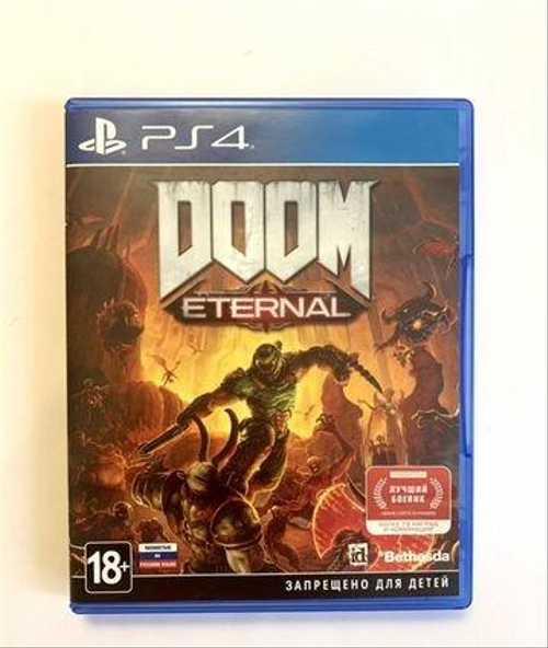 Doom Eternal ps4. Eternal ps5