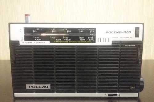 Радиоприемник Россия-303