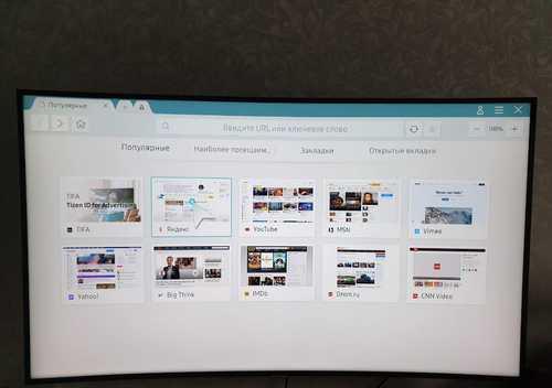 Телевизор Samsung UE55NU7300