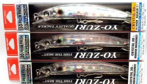 Yo-Zuri Crystal Minnow 3D Magnum - 165 (hgsh)