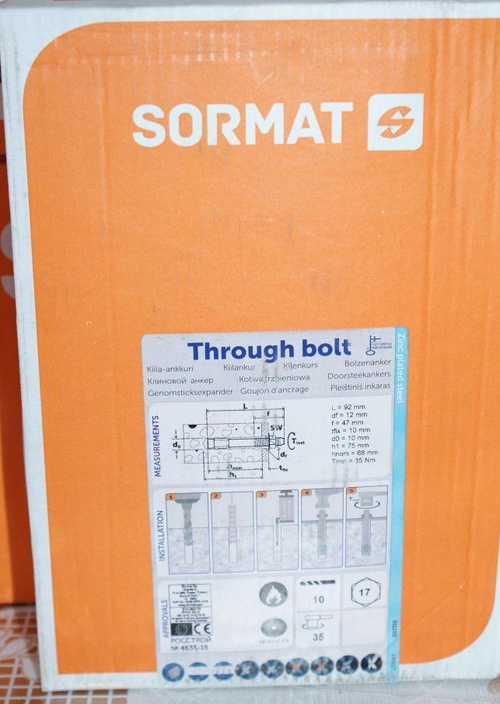 Анкер клиновой Sormat 10/10х92