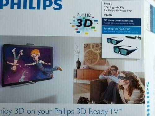 Активные 3D очки Philips + трансмиттер