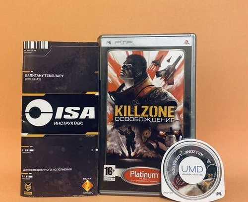 Killzone liberation игра psp