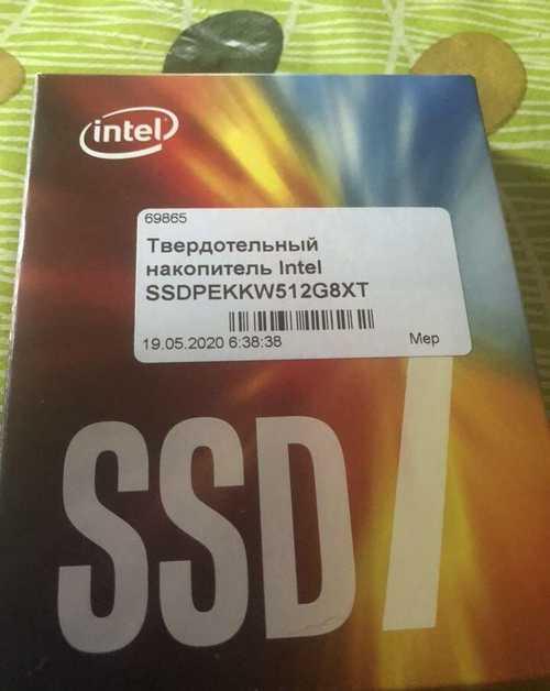 SSD